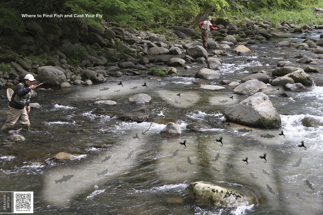 Tenkara Book: Complete Guide on How-To Tenkara (3rd print) – Tenkara USA